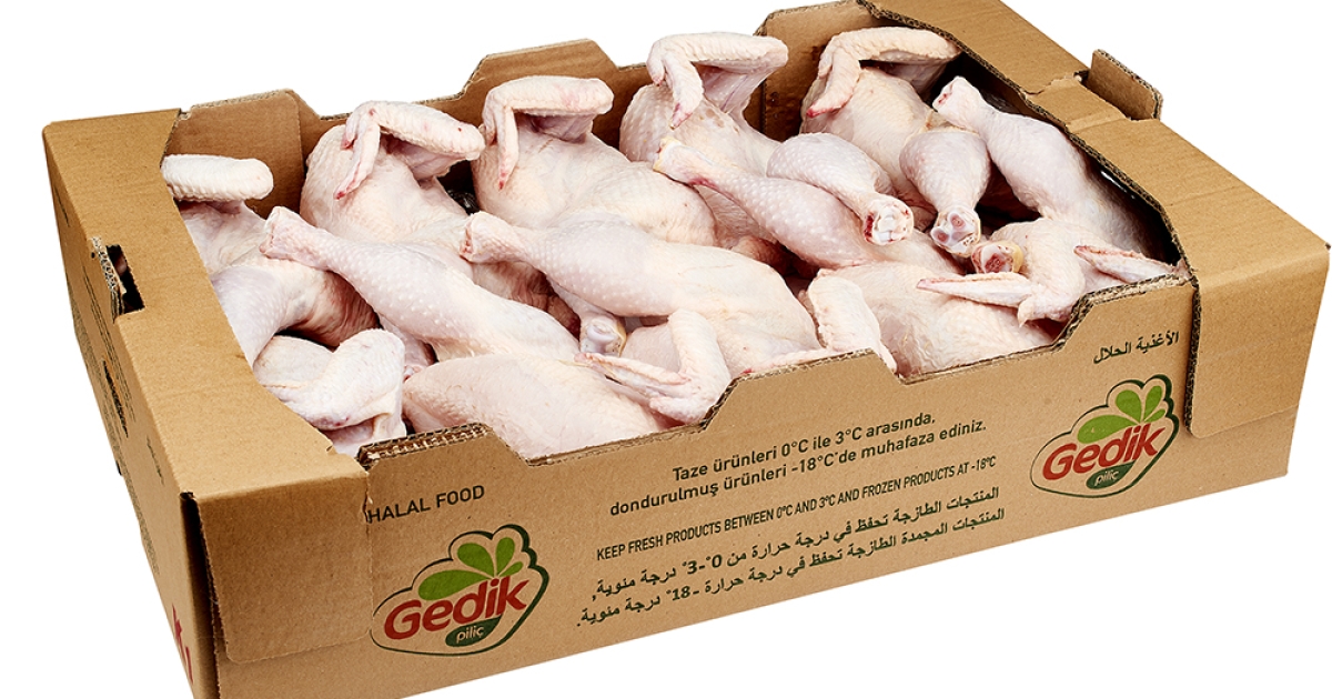 Chicken Neckless – Gelik Piliç