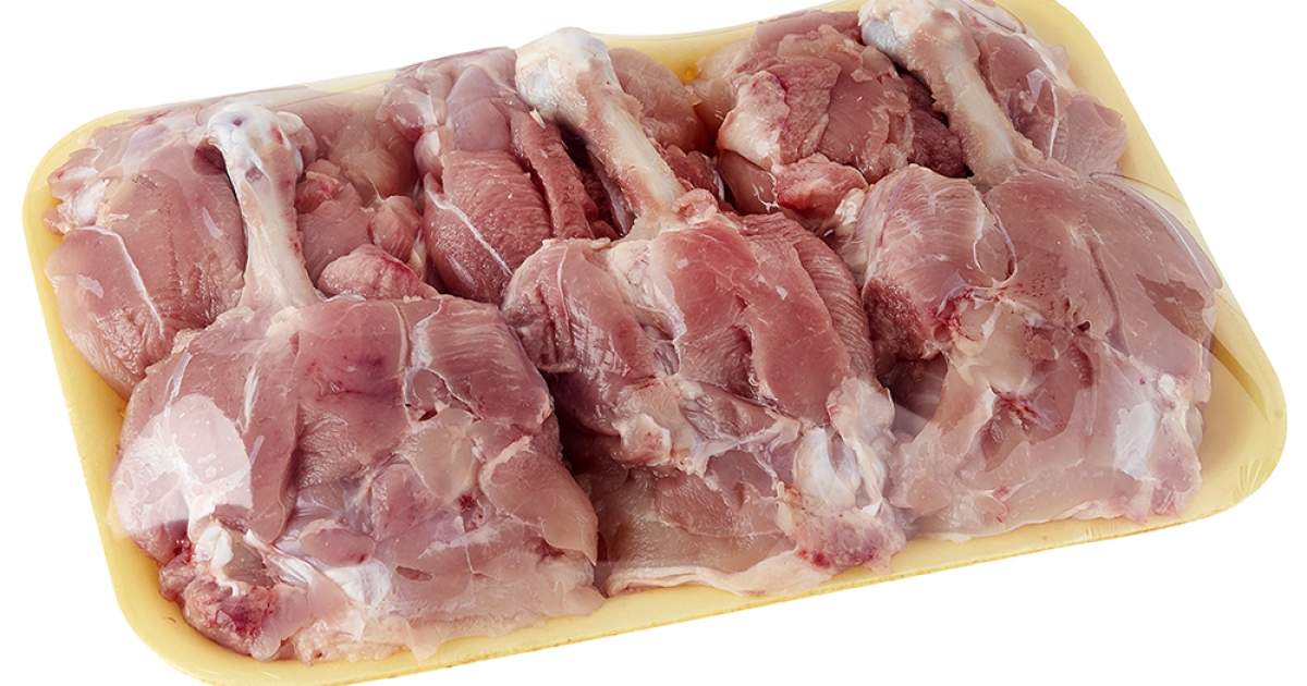 Plated Chicken Cutlet – Gelik Piliç