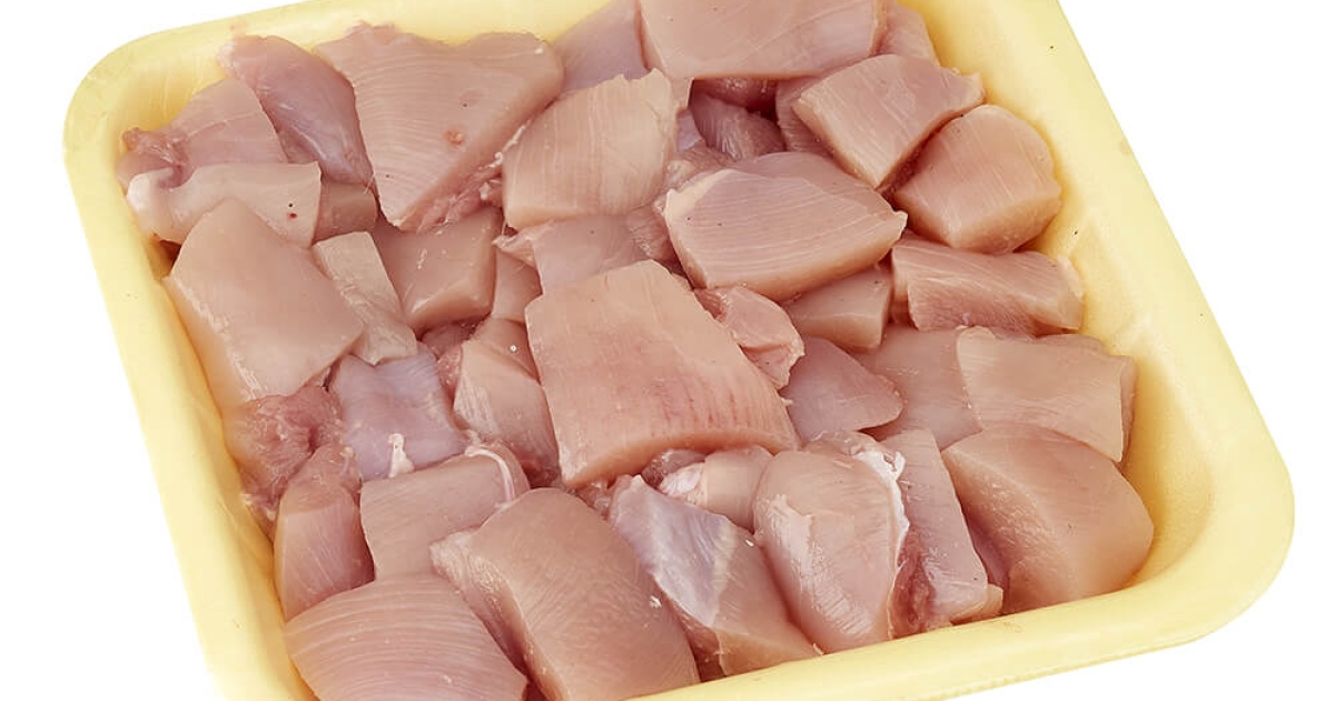 Small Plated Cube Rump – Gelik Piliç